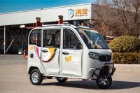 China Liebao 63 People Electric Passenger Tricycle Road Legal Fully Enclosed Electric Tricycle for sale