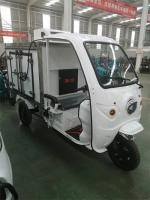 China 32Km/H Cold Chain Transport Vehicle Frozen Food Delivery Truck Ice Cream for sale