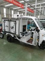 China 32Km/H Cold Chain Transport Vehicle Frozen Food Delivery Truck Ice Cream for sale