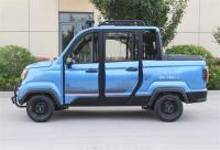 China KUKA 600 All Electric Pickup Trucks Pickup Electric Truck Mini Electric Pickup Truck for sale