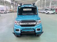 China Wei Ka 600 Electric Pickups Four Wheeled Electric Vehicles Can Carry One Ton for sale