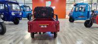 China 600W Electric Tricycle Cargo Bike E Cargo Tricycle  Electric Charging for sale