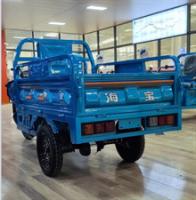 China Open Electric Tricycle Truck Electric Cargo Tricycle  1500W for sale