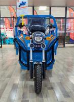 China Open Electric Tricycle Truck Electric Cargo Tricycle  1500W for sale