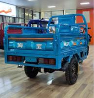 China Open Electric Tricycle Truck Electric Cargo Tricycle  1500W for sale