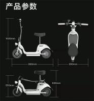 China Open Foldable  Electric Scooter 36V Fold Up Electric Scooter for sale