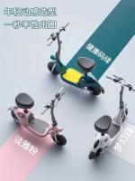 China Open Foldable  Electric Scooter 36V Fold Up Electric Scooter for sale