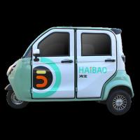 China 3 People Electric Passenger Tricycle Road Legal Enclosed Electric Trike for sale