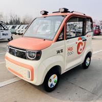 China CAO MEI Passenger Four Wheeler Electric Car 2 Doors Four Wheeler Electric Auto for sale