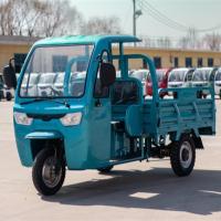 China B01 1500WD Three Wheel Electric Truck Electric Cargo Trike 1 Person for sale