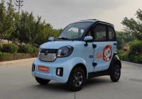 China Miguo 34km/h Four Wheeler Electric Car Mini Convenient Caravan Electric Passenger Vehicle for sale