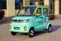 China KUNPENG PLUS 1500w Four Wheeler E Vehicle Passenger Luxury Battery Car for sale