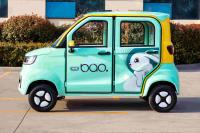 China KUNPENG PLUS 1500w Four Wheeler E Vehicle Passenger Luxury Battery Car for sale