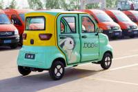 China KUNPENG PLUS 1500w Four Wheeler E Vehicle Passenger Luxury Battery Car for sale