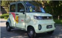 China KunPeng Plus Four Wheeler Electric Vehicles Air Conditioner Solar Energy Low Speed Mini Car for sale