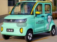 China KunPeng Plus Four Wheeler Electric Vehicles Air Conditioner Solar Energy Low Speed Mini Car for sale