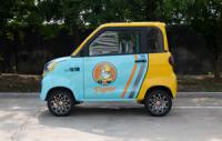 China Xing Chen （EEC）—38km/h Four Wheeler Electric Car Electric Passenger Vehicle Mini Convenient Caravan for sale