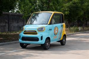 China Xing Chen （EEC）—38km/h Four Wheeler Electric Car Electric Passenger Vehicle Mini Convenient Caravan for sale