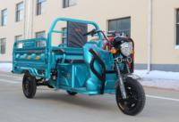 China 60V / 72V 1500W Electric Tricycle For Passenger 50 - 70km Range for sale