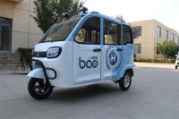 China CCC Electric Passenger Tricycle Three Wheeler Mini Convenient Caravan for sale