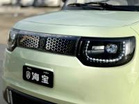 China Rui Jie 3000w Four Wheeler Electric Car Passenger Four Wheeler Battery Car 40km/H for sale