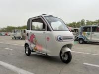 China HuDie Pro 1500WD Two-Door Three-Seater Passenger Electric Tricycle for sale