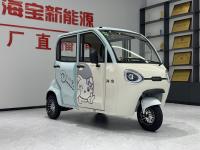 China Huo fenghuang 1500WD Four-Door Three-Seater Passenger Electric Tricycle for sale