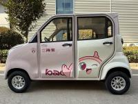 China QING CHEN PLUS-S(Steering wheel)  1500WD Four-Door Four-Seater Electric Vehicle for sale