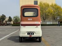 China KL-2 1500W New two-seater three-wheeled electric vehicle without doors for sale
