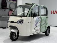 China Huo fenghuang 1500WD Four-Door Three-Seater Passenger Electric Tricycle for sale
