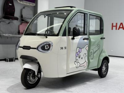 China Huo fenghuang 1500WD Four-Door Three-Seater Passenger Electric Tricycle for sale
