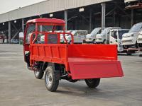China B05 Three Wheeled Freight Vehicle Rated Load 2000 Kilograms for sale