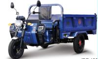 China F180 1500WD Electric Tricycle For Cargo for sale