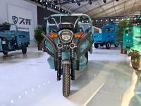 China F160 1500WD  Super Strong Load-Bearing Capacity Cargo Tricycle for sale