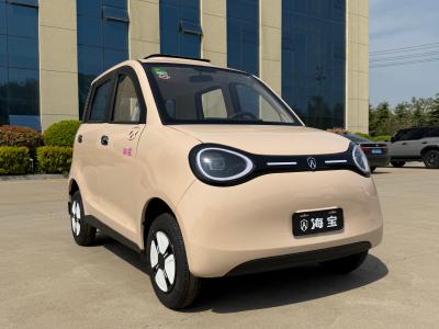 China Linglong 3000WD/5000WD New Five-Door Four-Seat Four-Wheeled Electric Vehicle for sale