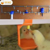 China Drinking System for Broiler Cage for sale