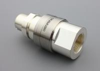 China Single 1500A RF Slip Ring High Temperature Slipring For Large Current Equipment for sale