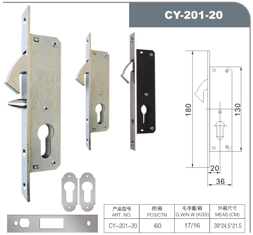 Door Thickness 35mm - 50mm Mortise Door Lock Door Security Smart Mortise Lock Single Cylinder 0