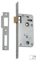 China 35-55mm Door Thickness Mortise Key Lock Offering Variety of Functions for sale