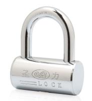 China Hammer Iron Vane Padlock Pin Tumbler Structure High Security Padlock for sale