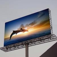 China P5 P4 Outdoor LED Display High Brightness Fixed Installation Video Wall ABXING Oi Series for sale