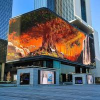 China P10 P8 Naked Eye 3D LED Display Outdoor IP65 Curved High Refresh Screen ABXING 3D Series for sale