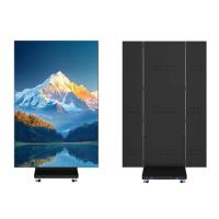 China GOB Triple Folding LED Poster Screen — P1.25 / P1.53 / P1.86 / P2.5 Indoor LED Display for Shopping Mall & Retail for sale