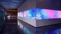 China P2.5 Fine Pitch Indoor GOB LED Screen Full Color Video Wall HD Display for sale