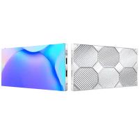 China P0.93 Fine Pitch Indoor COB LED Display Ultra Thin Video Wall HD Screen for sale