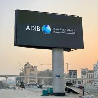China P8 Outdoor LED Panel Waterproof Advertising Screen Street Billboard Programmable Sign ABXING OA for sale