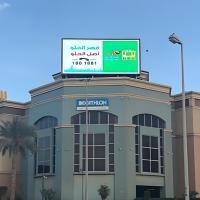 China P8 Outdoor LED Panel Waterproof Advertising Screen Street Billboard Programmable Sign ABXING OA for sale