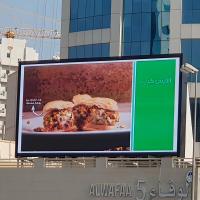 China Front Service Outdoor Rental LED Display P6 IO960 320 Series Aluminum Cabinet for Advertising Billboard for sale
