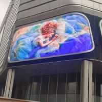 China Front Service Outdoor Rental LED Display P6 IO960 320 Series Aluminum Cabinet for Advertising Billboard for sale