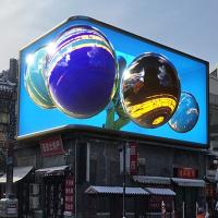 China P6.667 Energy Saving LED Display IP66 Shopping Mall Exterior Double Sided Billboard ABXING OA for sale